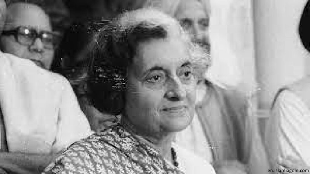 INDIRA GANDHI'S VISION OF INDIAN UNITY - Islamia Gurukul, GOLN